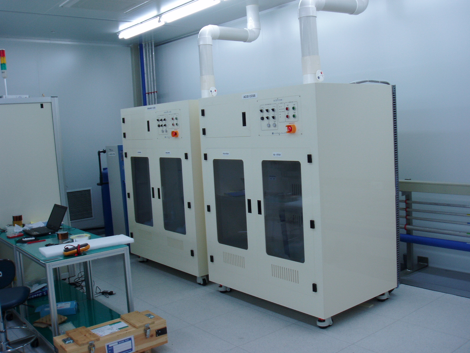 board > 제품소개 > CCSS (Central Chemical Supply System)